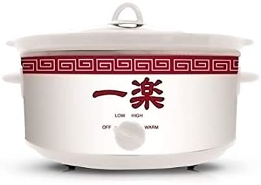 Official Naruto Shippuden Slow Cooker, Rice Cooker, Steamer & food ...